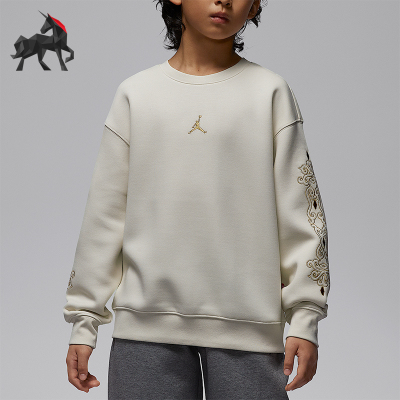 Nike/耐克正品JORDAN大童休闲圆领刺绣运动针织卫衣IR8375-347