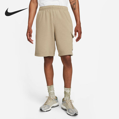 Nike/耐克官方正品当季新款跑步男子休闲运动五分短裤DD7015-247
