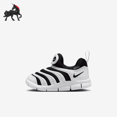 Nike/耐克正品Dynamo Free婴童一脚蹬轻便经典休闲鞋IB7246-100