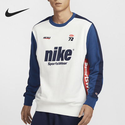 耐克男士拼接印花宽松圆领卫衣