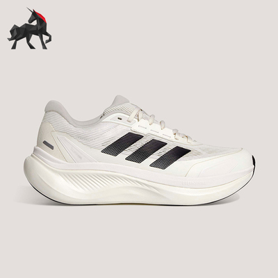 Adidas/阿迪达斯正品2026男女款超轻稳定经典运动休闲鞋KI5117