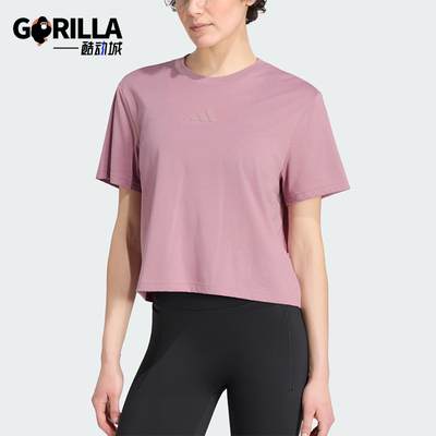 Adidas/阿迪达斯正品女士休闲运动舒适透气常规短袖T恤KQ9857