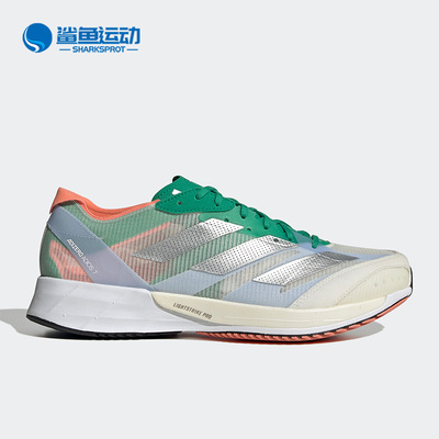 阿迪达斯男子跑步鞋HQ3699