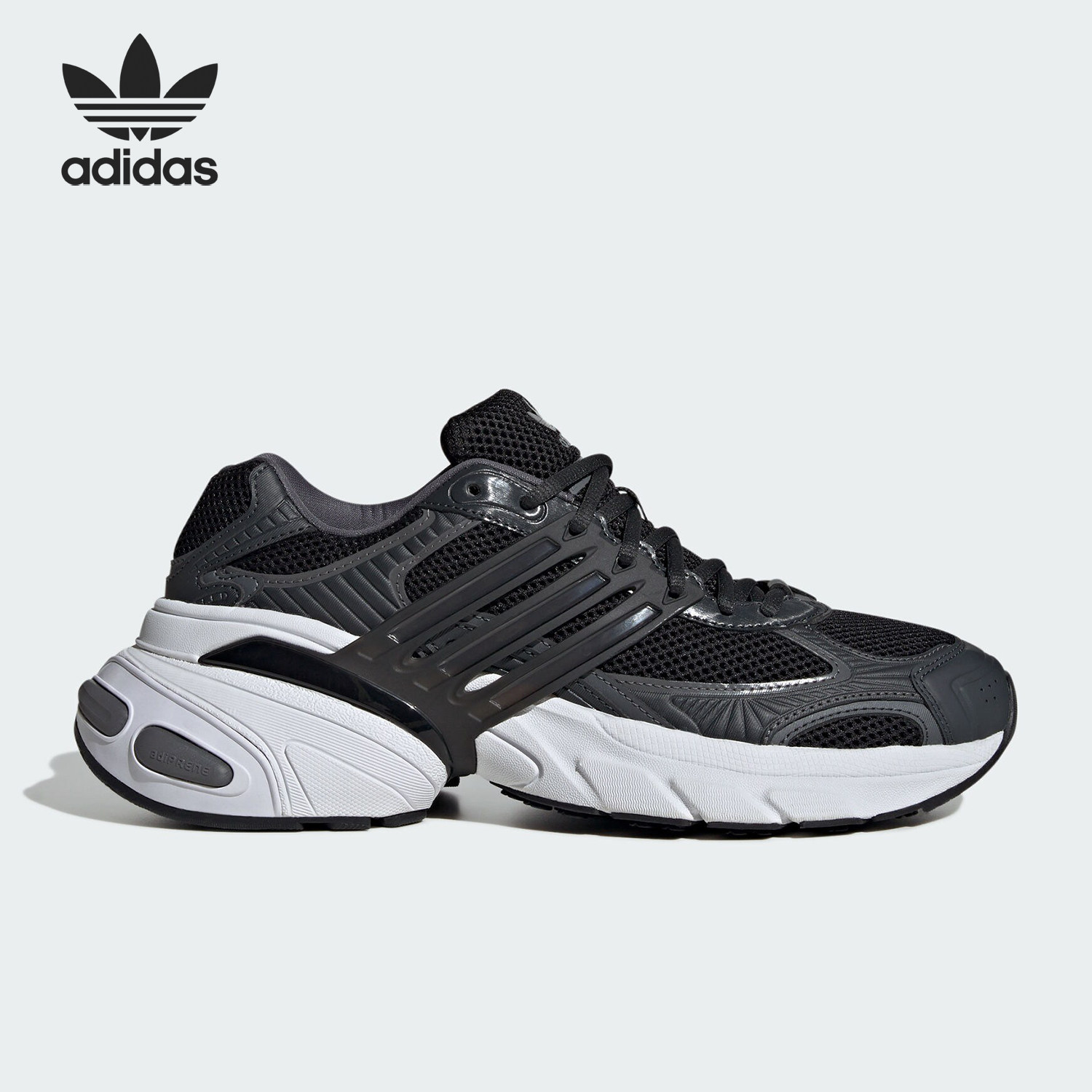 Adidas/阿迪达斯官方正品三叶草男女同款时尚透气老爹鞋IH4849