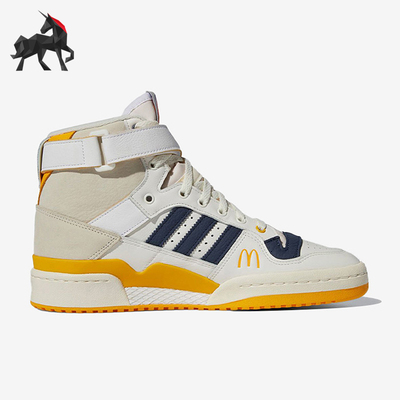 阿迪达斯男女高帮缓震经典板鞋