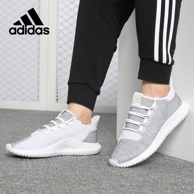 阿迪达斯男女休闲运动鞋