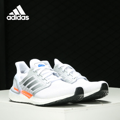 Adidas/阿迪达斯正品20