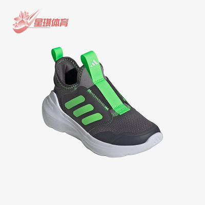 Adidas/阿迪达斯正品TENSAUR新款儿童灰绿色经典校园休闲鞋JP6763
