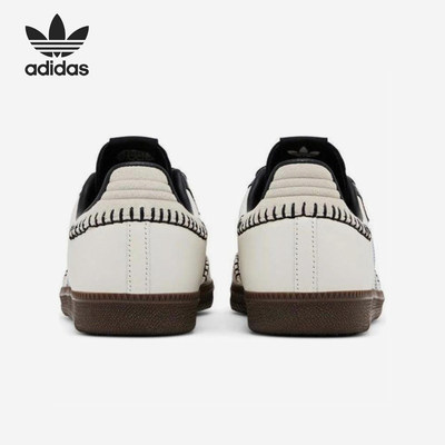 Adidas/阿迪达斯正品三叶草男女复古潮流轻便耐磨板鞋JI3931