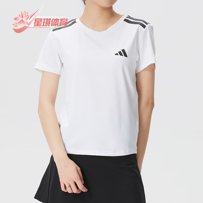 Adidas/阿迪达斯正品女士简约运动透气亲肤圆领短袖T恤JX1869