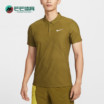 Nike/耐克正品2026春季款男士套头透气经典耐穿POLO衫IB1021-368