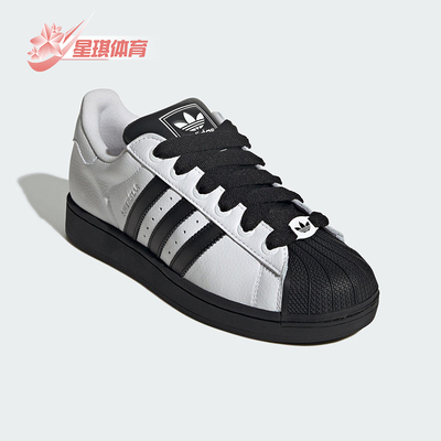Adidas/阿迪达斯正品三叶草男女低帮经典系带耐磨休闲板鞋KK4473