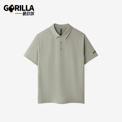 Adidas/阿迪达斯正品2026春季款男士休闲套头透气POLO衫KB5976