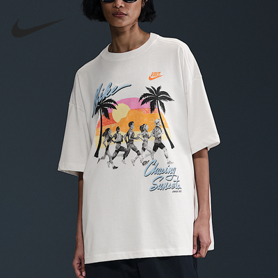 Nike/耐克官方正品SportswearEsential新款女短袖T恤IB8930-121