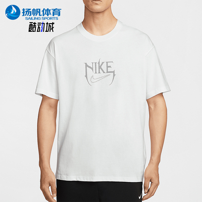 Nike/耐克正品2025夏季款男士休闲宽松经典印花透气T恤HJ3432-121