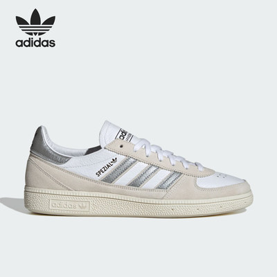Adidas阿迪达斯正品HAND BALL SPEZIAL男女低帮运动板鞋IH0134