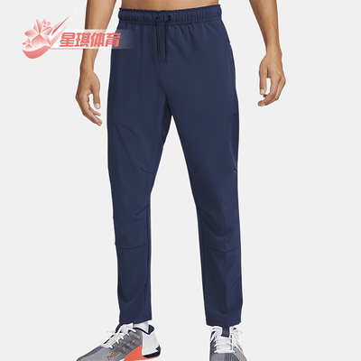 Nike/耐克男士休闲运动长裤