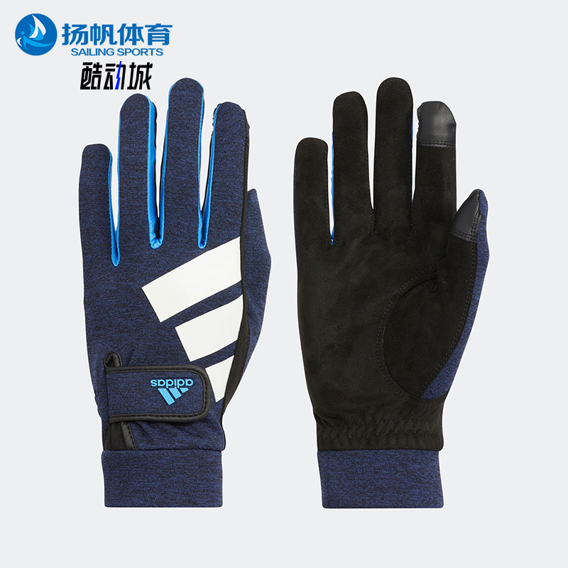 Adidas/阿迪达斯正品新款男士保暖耐磨高尔夫运动手套HG5542