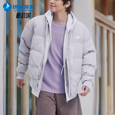 Adidas/阿迪达斯正品三叶草男女日常立领保暖休闲羽绒服KF2476