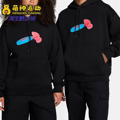 耐克正品男女宽松运动卫衣