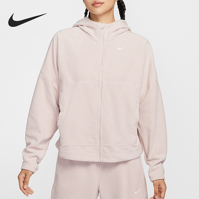 Nike/耐克正品2025秋季款女士保暖摇粒绒休闲连帽外套HV3699-667