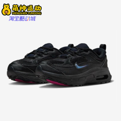 Nike/耐克正品26夏Air Max Bliss女耐磨厚底减震运动鞋FB8636-001