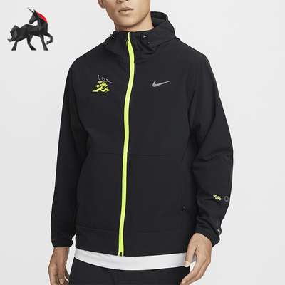耐克男士运动训练连帽宽松外套