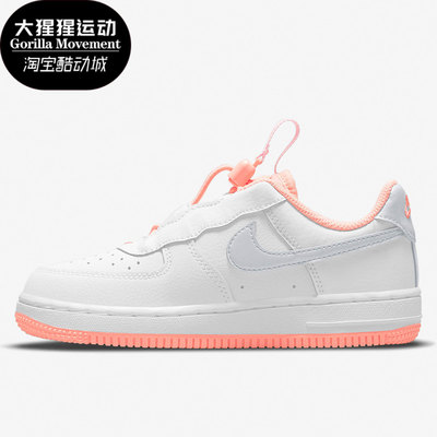 耐克儿童舒适运动休闲鞋