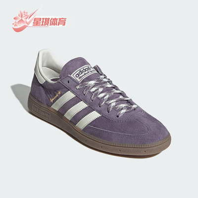 Adidas/阿迪达斯正品三叶草男女系带轻盈复古休闲低帮板鞋KI5943