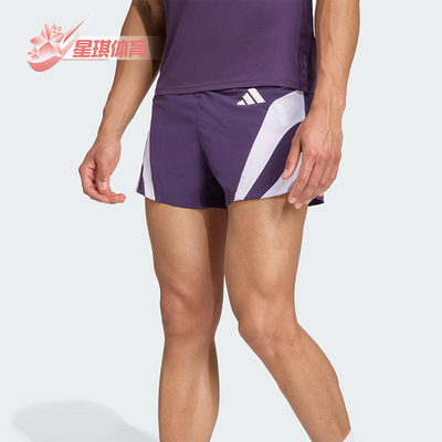Adidas/阿迪达斯正品Adizero男士字母跑步修身运动短裤JY6992