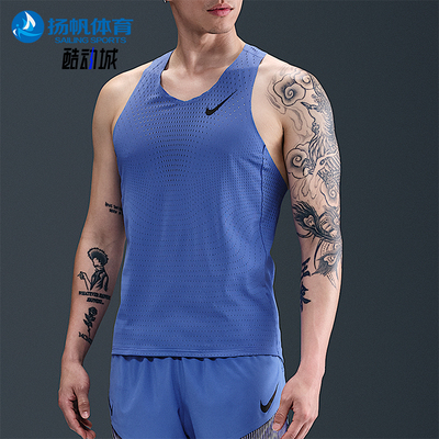 耐克男士休闲网眼透气无袖T恤
