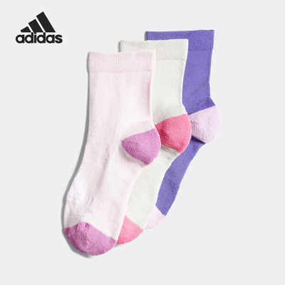 Adidas/阿迪达斯正品新款儿童运动短筒袜三双装HN6660