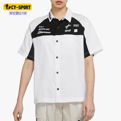 耐克nike正品女子时尚上衣开衫