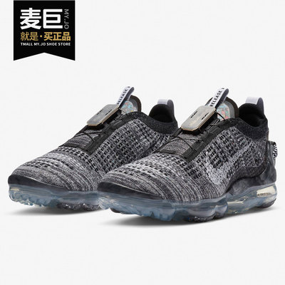 Nike/耐克男子休闲运动鞋