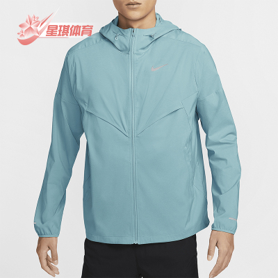 Nike/耐克男士运动夹克外套