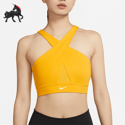 Nike/耐克正品夏季新款女士运动休闲瑜伽健身内衣DO6892-752