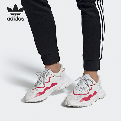 Adidas/阿迪达斯休闲运动老爹鞋