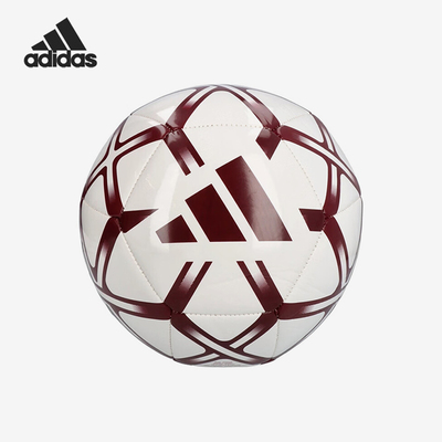 阿迪达斯儿童运动足球JH3745