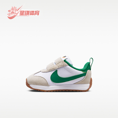 Nike/耐克正品婴童复古低帮防滑魔术贴运动休闲鞋IH7397-103