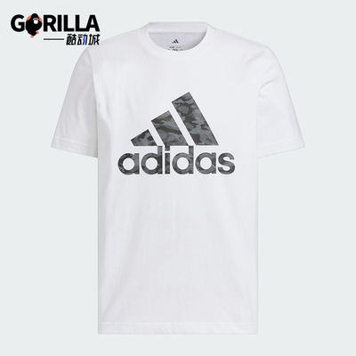 Adidas/阿迪达斯正品2025新款男士经典透气户外休闲短袖JZ9179