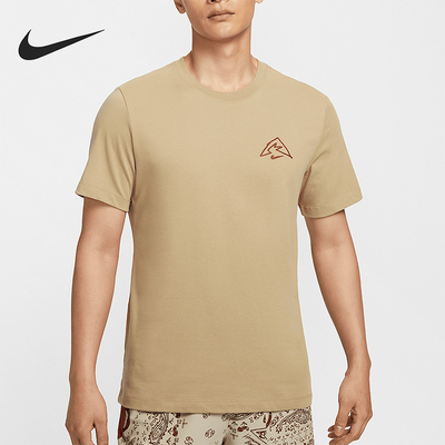 Nike/耐克正品Dri-FIT男士越野跑图案运动经典透气T恤HJ3663-297