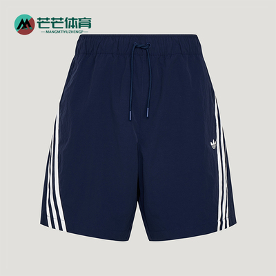 Adidas/阿迪达斯正品三叶草BASICSHORTS新款男经典柔软短裤LE7348