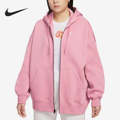 Nike/耐克正品Logo连帽宽松长袖休闲舒适经典夹克外套DD5635-699