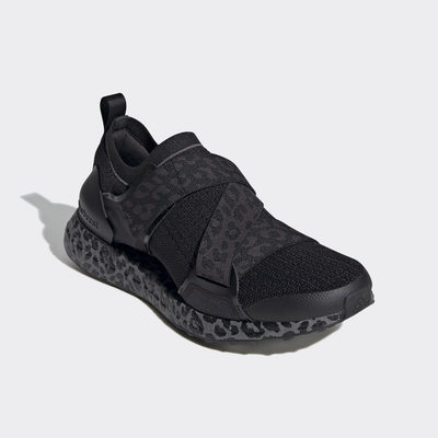 Adidas/阿迪达斯正品 ULTRA BOOST女子透气缓震运动跑步鞋 FU8986