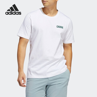 阿迪达斯男士运动休闲T恤