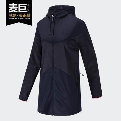 Adidas/阿迪达斯正品neo W CS X WB 女26夏运动外套DZ9289 DZ9290