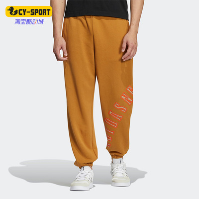 Adidas/阿迪达斯男子休闲运动裤