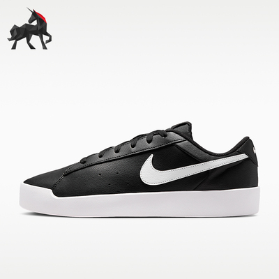 Nike/耐克正品COURT HERITAGE男士经典休闲板鞋IQ9750-004