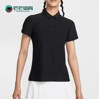 Nike/耐克正品夏季新款女士运动翻领经典短袖POLO衫FQ1575-010
