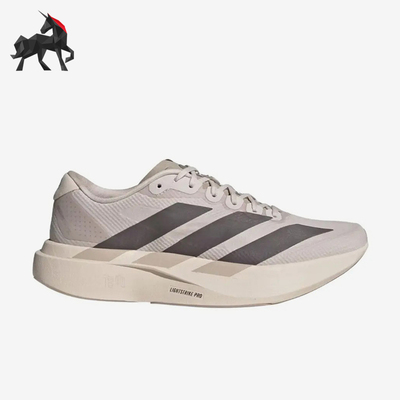 Adidas/阿迪达斯正品Lightstrike新款米白灰色鞋经典跑步鞋KJ2001